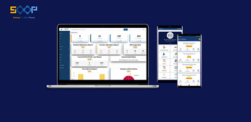 Admire College Multan Android App