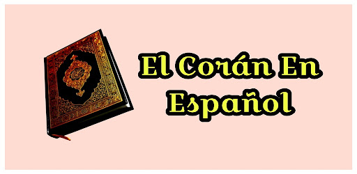 Corán En Español Android App