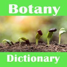 Botany Dictionary Offline - Definitions Terms para PC / Mac / Windows 11,10,8,7 - Descarga ...