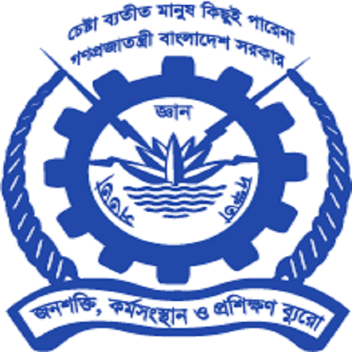 HELLO DEMO CHATTOGRAM for PC / Mac / Windows 11,10,8,7 - Free Download ...