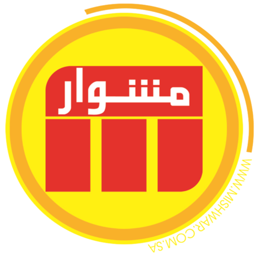 Mishwar for PC / Mac / Windows 11,10,8,7 - Free Download - Napkforpc.com