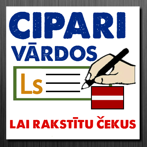 Cipari vārdos lai rakstītu če for PC / Mac / Windows 7.8.10 - Free ...