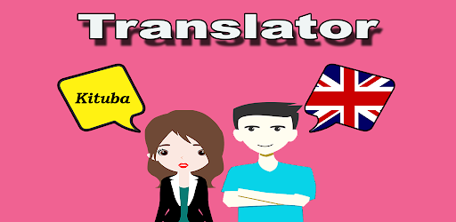 Kituba To English Translator Android App
