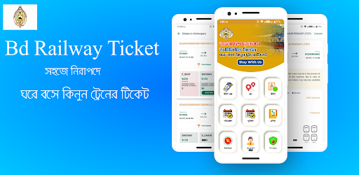 Bd Railway Ticket Android App