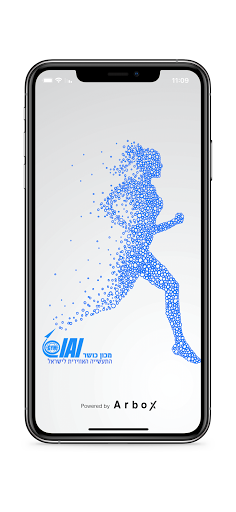 IAI - Gym for PC / Mac / Windows 11,10,8,7 - Free Download - Napkforpc.com