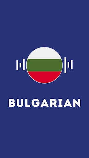 Learn Bulgarian 2022 for PC / Mac / Windows 11,10,8,7 - Free Download ...