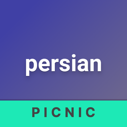 Persian Picnic - Apps on Google Play
