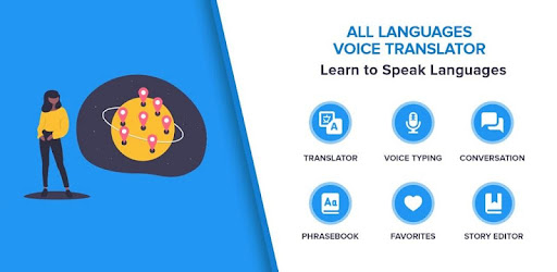 All Languages Voice Translator by English Speaking Android App