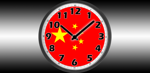 China Clock Android App