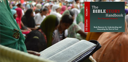 Bible Story Handbook Android App