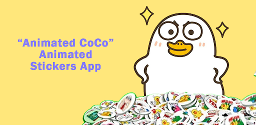 Animated CoCo Android App