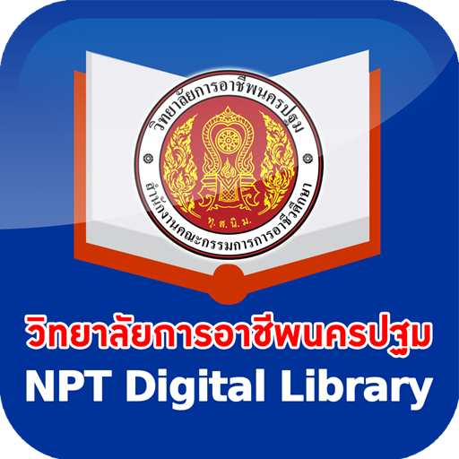 NPT Digital Library - Apps on Google Play