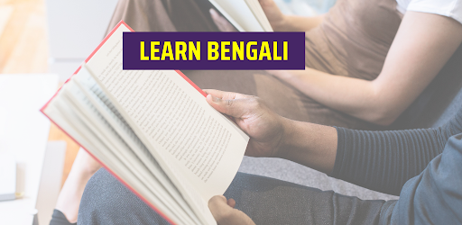 Learn Bengali Through English Android App