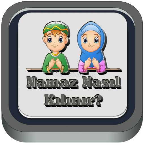Namaz Hocası Namaz Çeşitleri - التطبيقات على Google Play