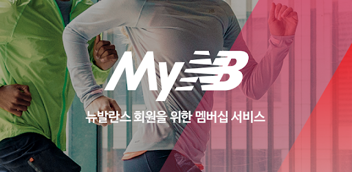 MyNB Android App