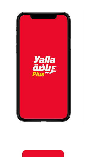 Yalla Reyada Plus يلا رياضة for PC / Mac / Windows 11,10,8,7 - Free Download - Napkforpc.com