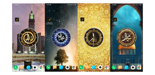 Allah Clock Live Wallpaper Android App