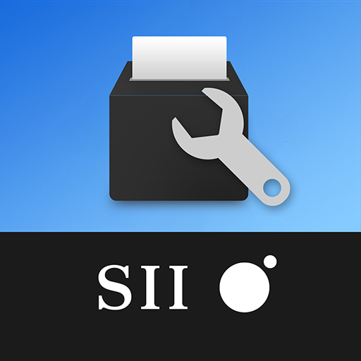 SII Printer Utility - Aplicaciones en Google Play