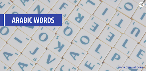 Arabic Words