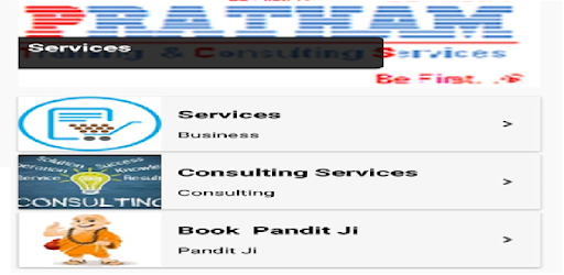 MY PRATHAM Android App