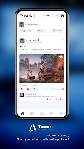 Tamizhi for PC / Mac / Windows 11,10,8,7 - Free Download - Napkforpc.com