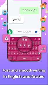 Arabic Keyboard with English - Apps on Google Play