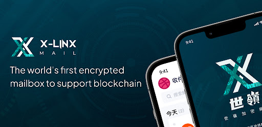 X-LINX MAIL 3.0 Android App