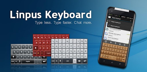 Simplified Chinese Keyboard Android App