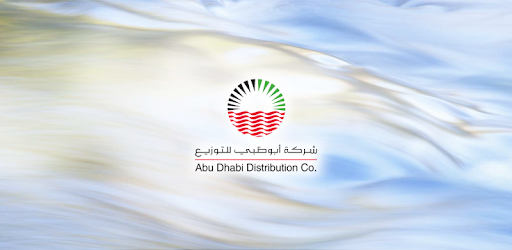 ADDC - Apps on Google Play