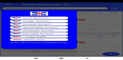Multi Browser v1 Android App