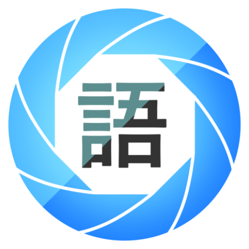 Live Kanji - Apps on Google Play