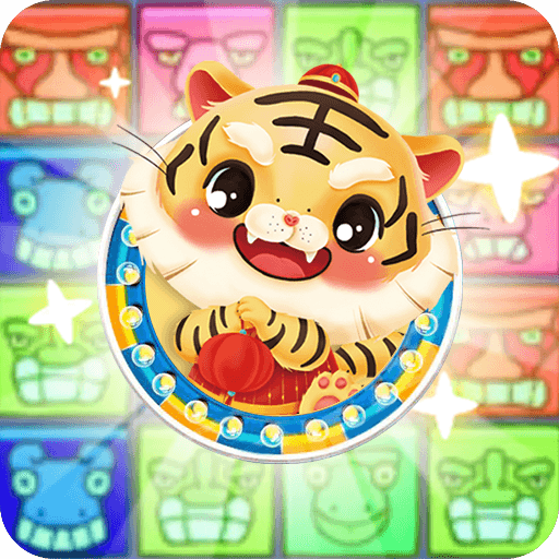 [Descargar] ITRHUR Tiger Game - QooApp Game Store