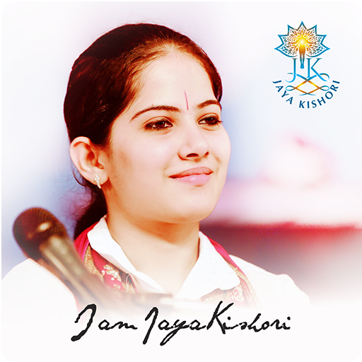 About: Jaya Kishori ji Official App (Google Play version) | | Apptopia
