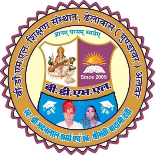 BDML Online - Google Play 앱