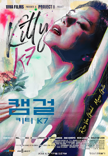 캠걸: 키티 K7 - Películas en Google Play