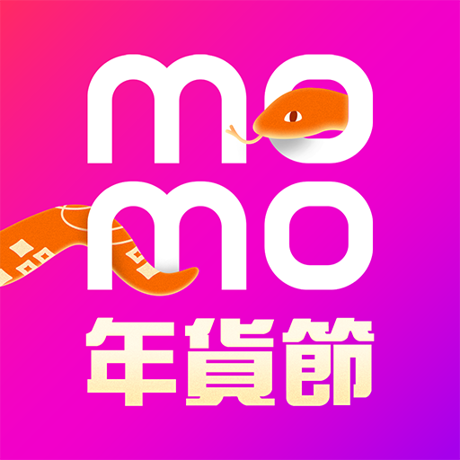 momo購物 l讓你找到更多更多 - Apps on Google Play