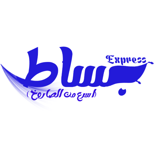 Bosat Express - Aplicaciones en Google Play