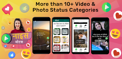 Nice Status : Video Status App Android App