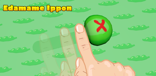 Edamame Ippon Android App