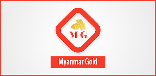 MG Trading Android App