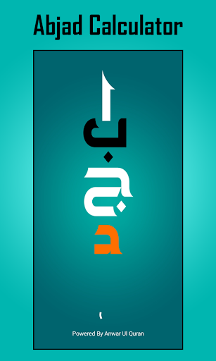 Adad Calculator (Abjad) for PC / Mac / Windows 11,10,8,7 - Free ...