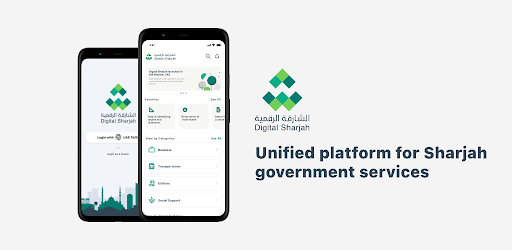 Digital Sharjah Android App