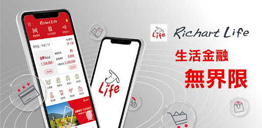 Richart Life - Apps on Google Play