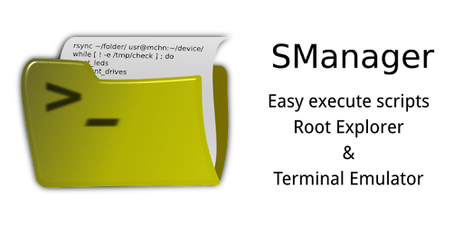 SManager Dropbox addon Android App