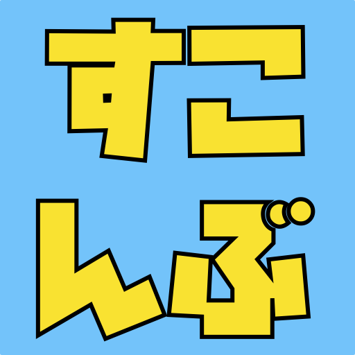 Apps Android no Google Play: Studio Combu