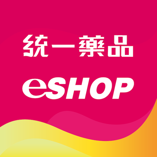 統一藥品eShop – Apps bei Google Play