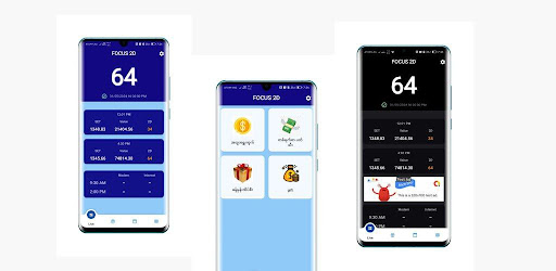 Focus 2D Android App