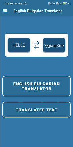 English Bulgarian Translator for PC / Mac / Windows 11,10,8,7 - Free ...