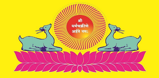 Samkit Pharma Biotic Android App