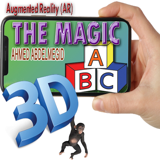 الكتاب السحري-The Magic ABC 3D - Apps on Google Play